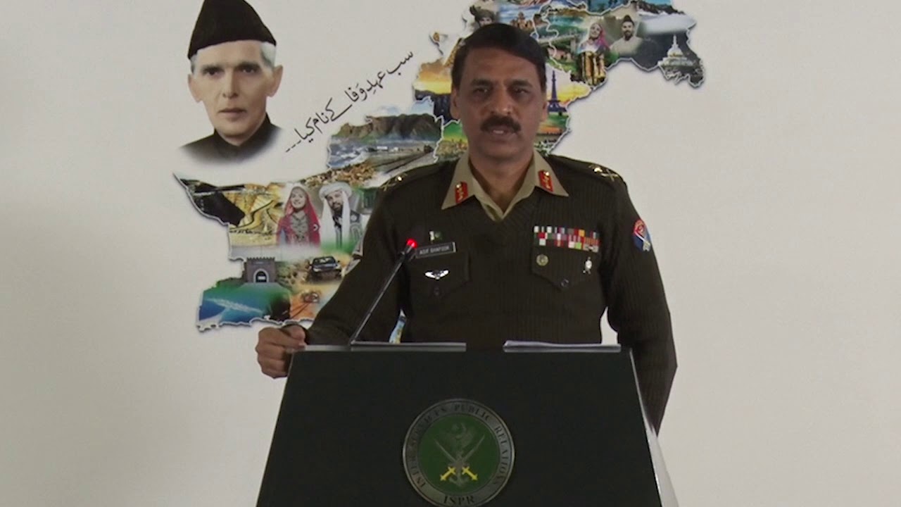 DG ISPR Major General Asif Ghafoor addressing press briefing - YouTube