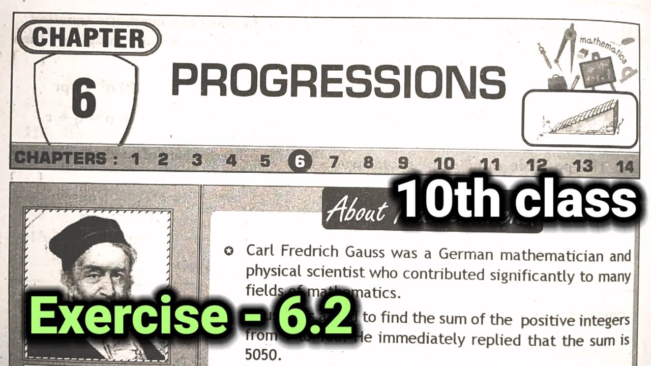 10th class | Maths | 6. Progressions chapter | Exercise - 6.2| 10th ...