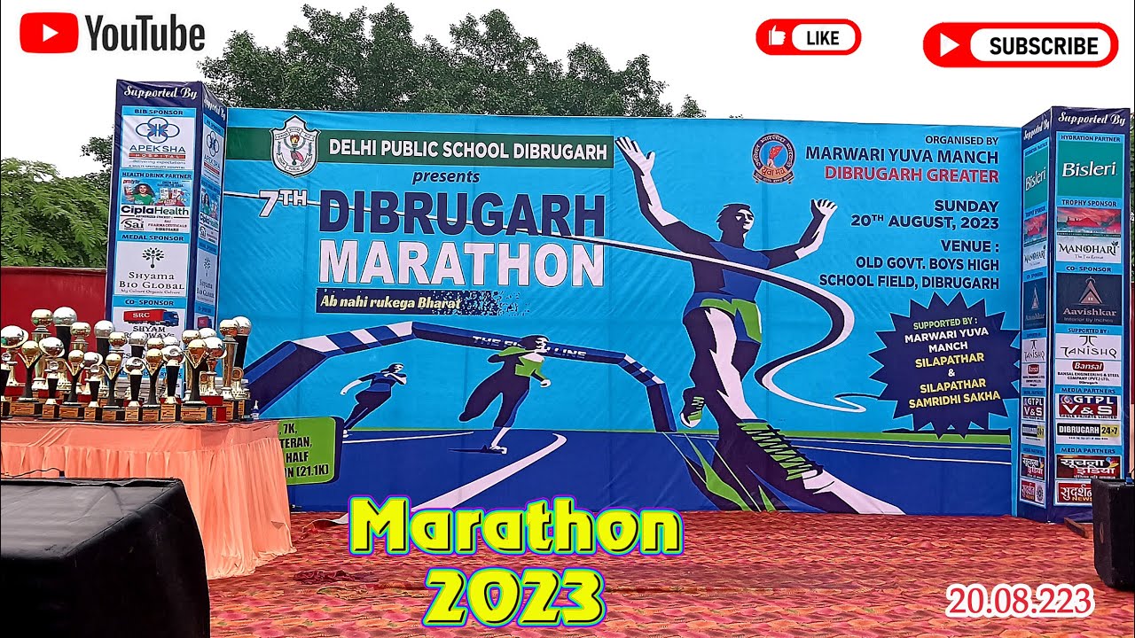 Dibrugarh Marathon 2023 7th Edition 🏃🏃‍♀️ #marathon #run #dibrugarh # ...