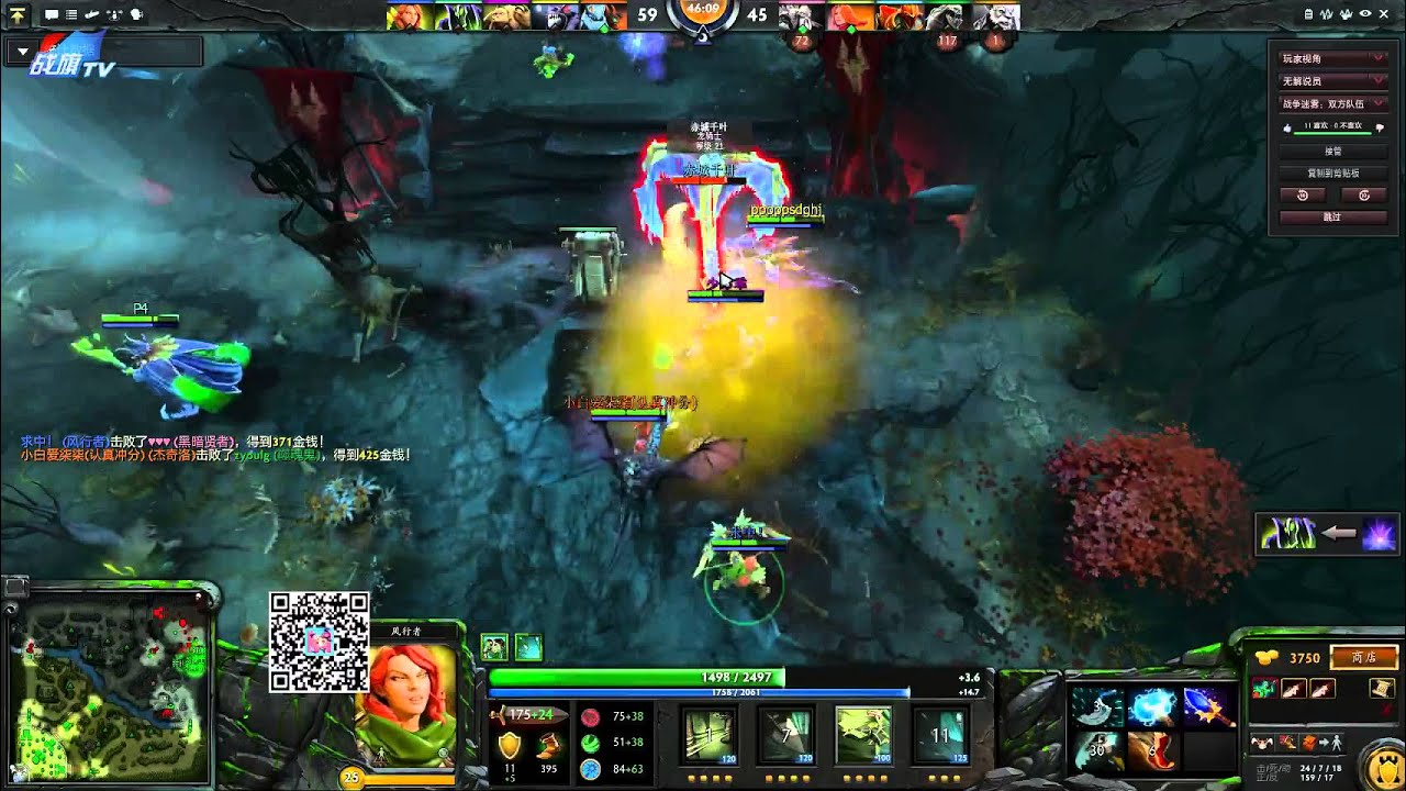 【伍声2009】Dota 2 直播 PIS神乖神龙龙酒神开黑 超清 373期 - YouTube