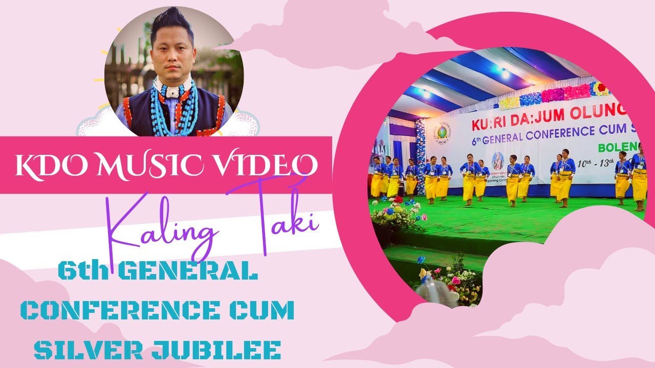 KDO MUSIC VIDEO | 6TH GENERAL CONFERENCE CUM SILVER JUBILEE-2022 ...