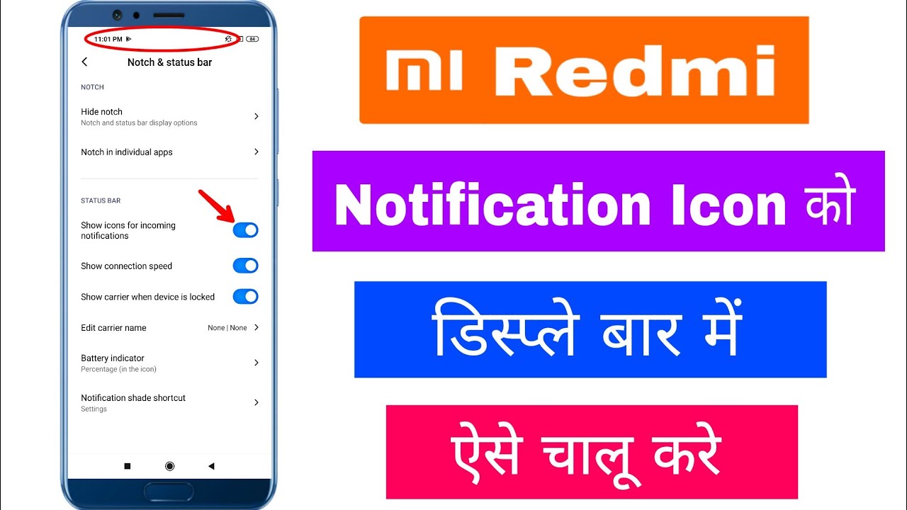 Mi Redmi Notification Icon Display Me Kese Chalu Kare Konsi App Ki ...