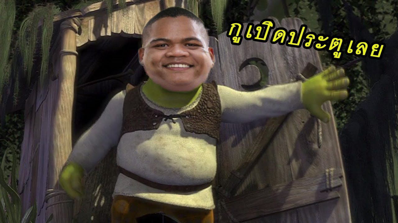 กูเปิดประตูเลย~ │ Roblox : Crossover Arena - YouTube