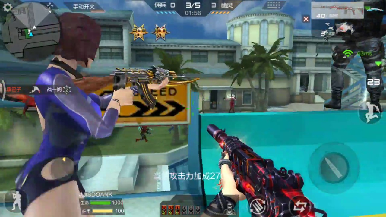 Crossfire Mobile China-Review Weapon Game Play [VIP]M14EBR Bornbeast ...