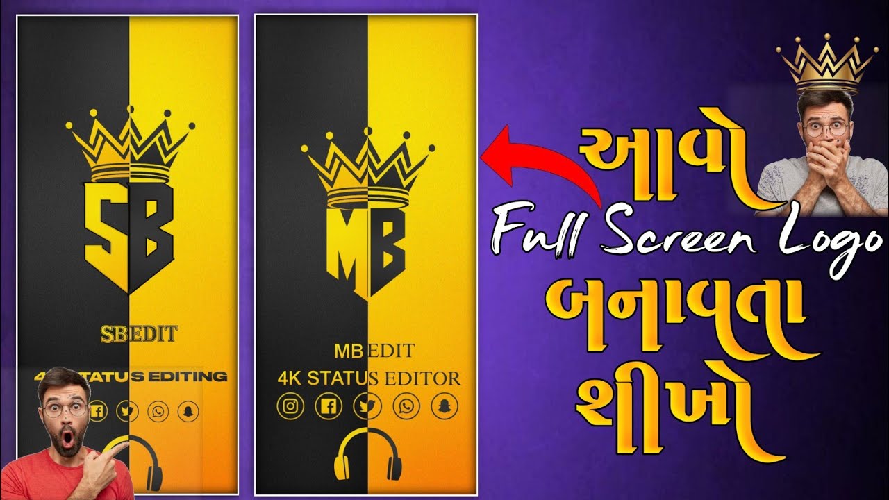 Full Screen Logo Editing | Full Screen Logo Kaise Banaye | Full Screen ...