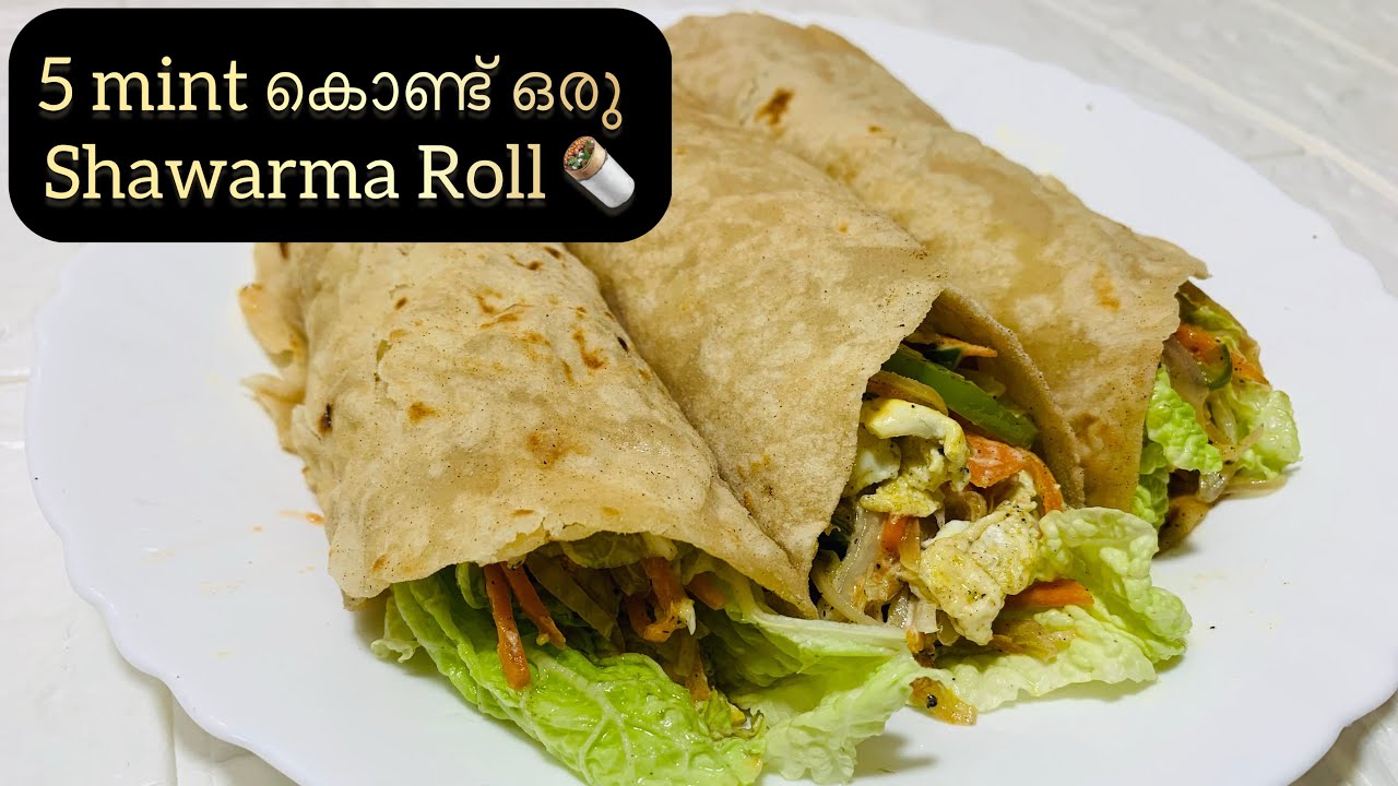 TASTY SHAWARMA ROLLS 🌯😋|Shahina_Assainar|#tasty #simple #shawarmaroll ...