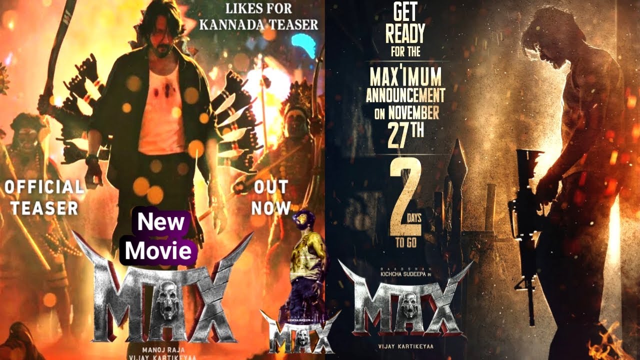 Max (2024) 😯👀| Kichcha Sudeep's Action-Packed Thriller | Official ...