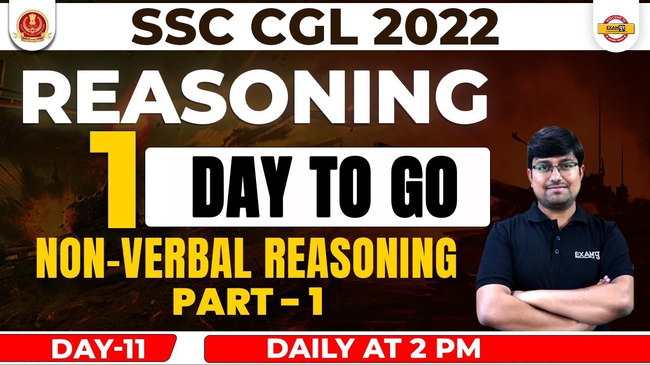 SSC CGL 2022 | REASONING CLASSES | NON VERBAL REASONING SSC CGL (Part ...