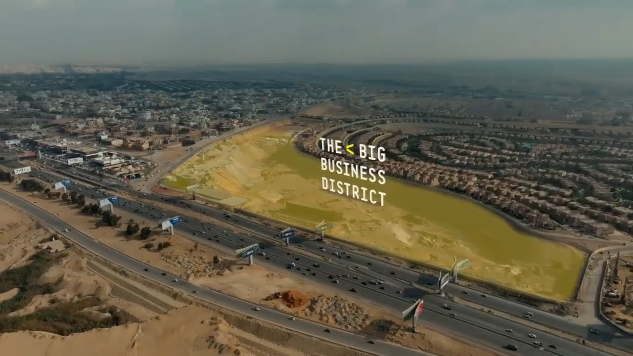 The Big Business District New Cairo by Roya Developments - YouTube