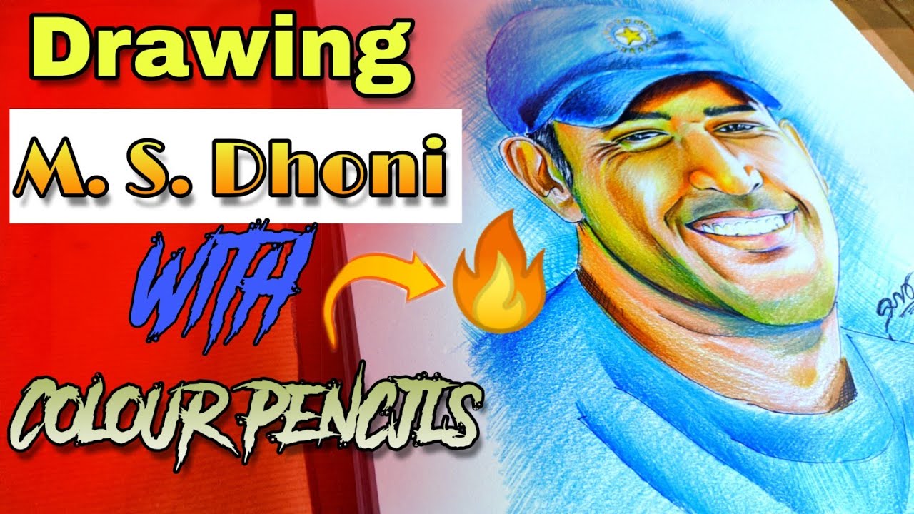 Drawing M. S. Dhoni | With Colour Pencils | #MSD | Draw With Suvo - YouTube