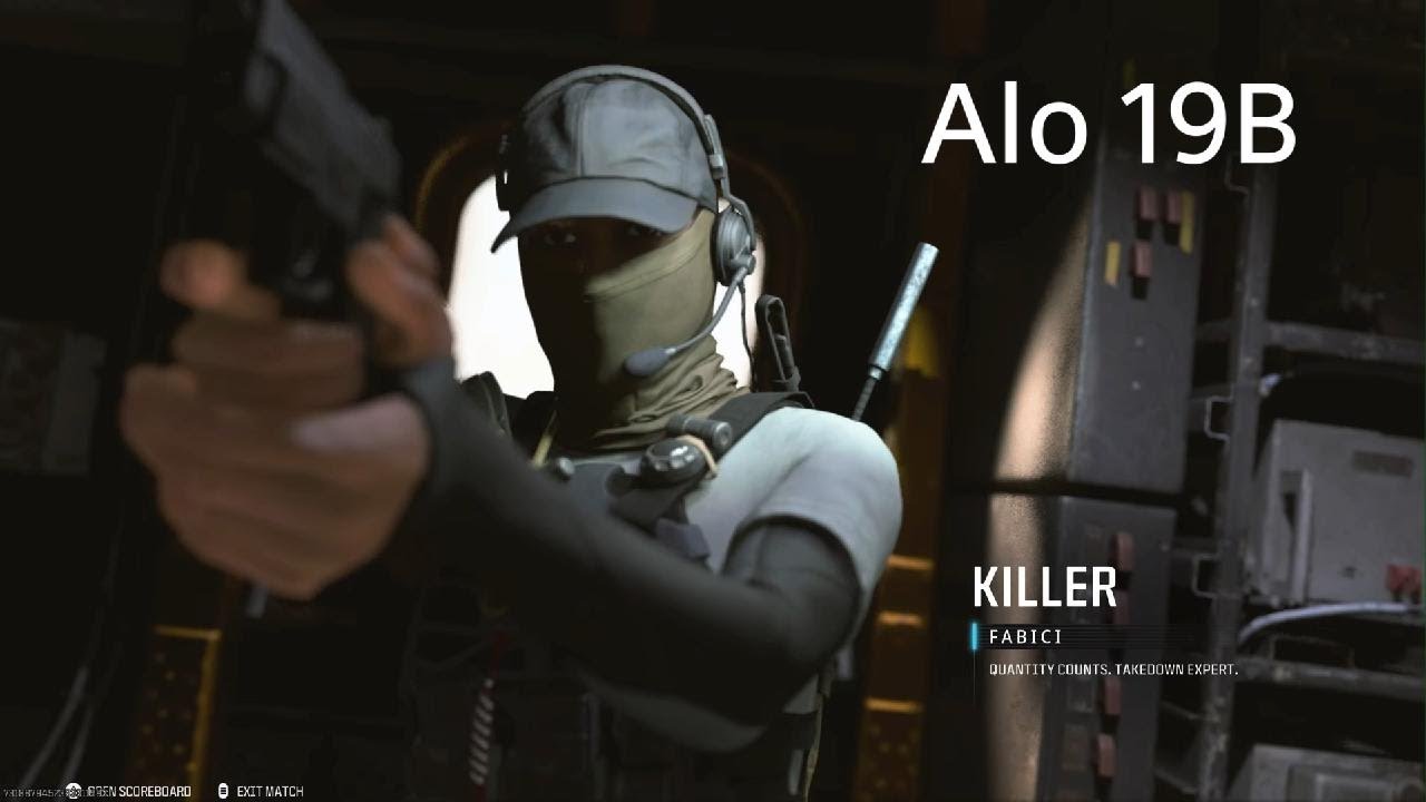 Ashika Fab 19B - YouTube