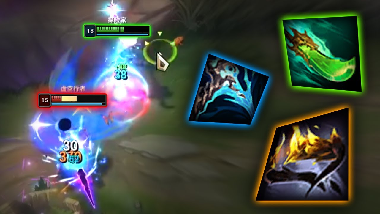 This Ezreal Build kinda BROKEN - Eng Sub - YouTube