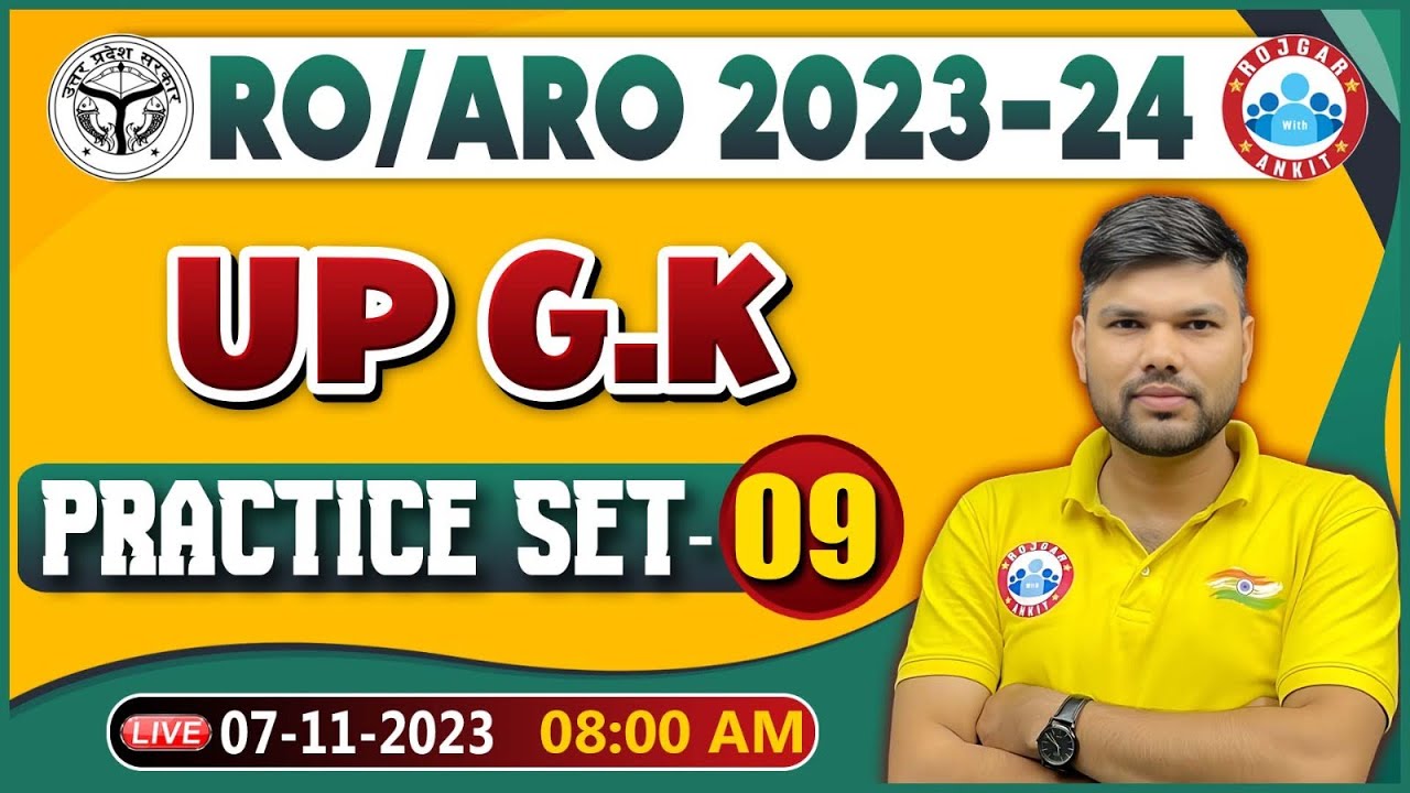 UPPSC RO/ARO 2023-24 | RO/ARO UP GK Practice Set 09, RO/ARO UP GK ...