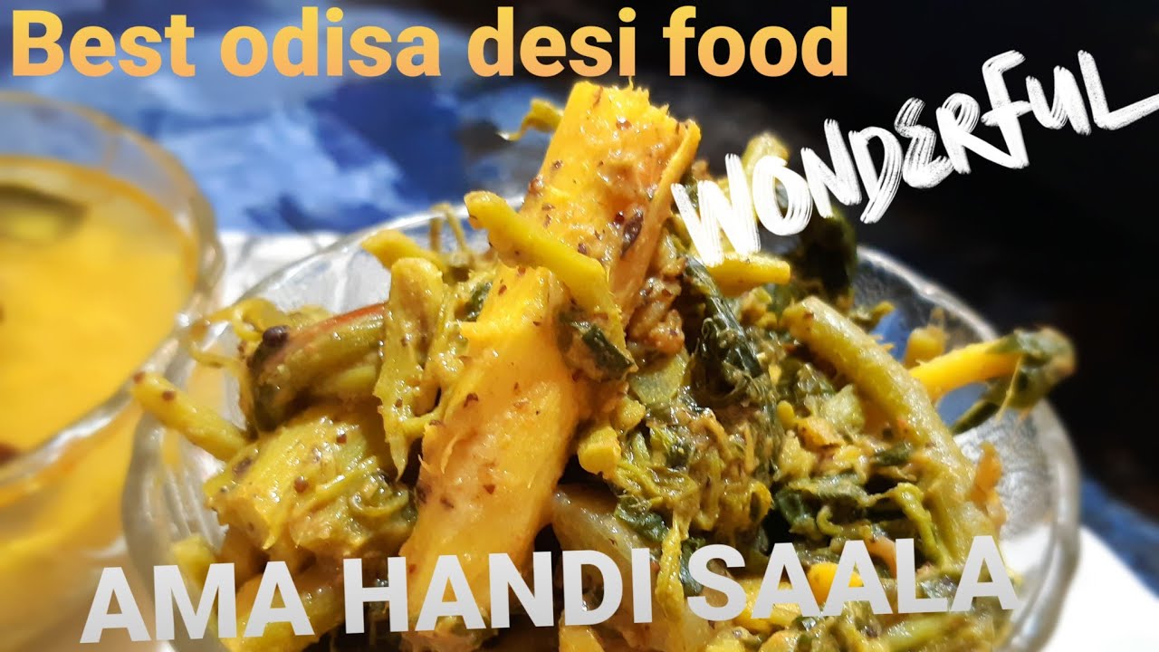 HOW TO MAKE KHADA SAAGA RAI||SAAG KI SABJI||AMA HANDI SAALA PRESENT ...
