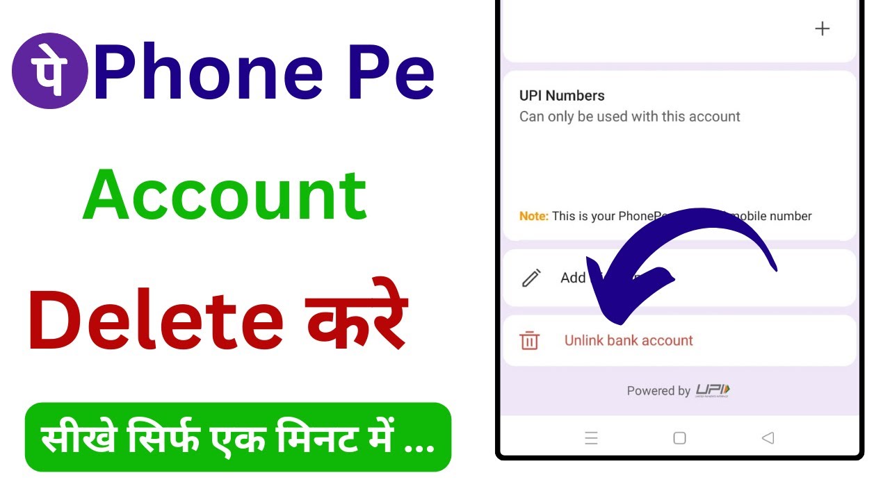 Phone Pe Bank Account Remove Kaise Kare 2024 | How To Remove Bank ...