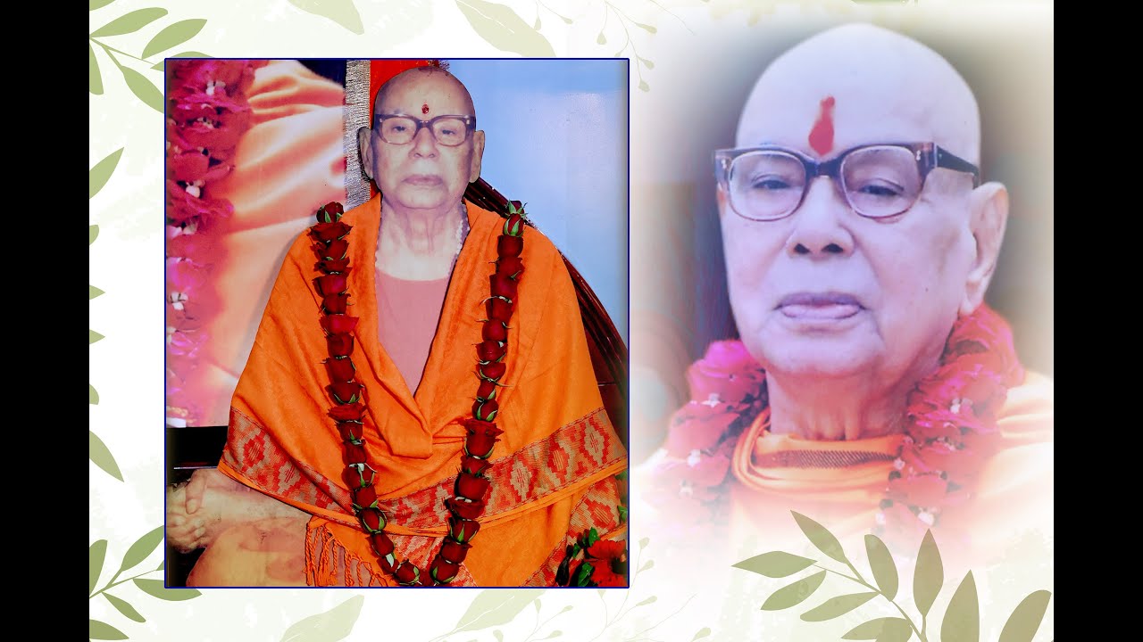 ANURAGI DHAAM GURUPURNIMA MAHOTSAV 2023 - YouTube