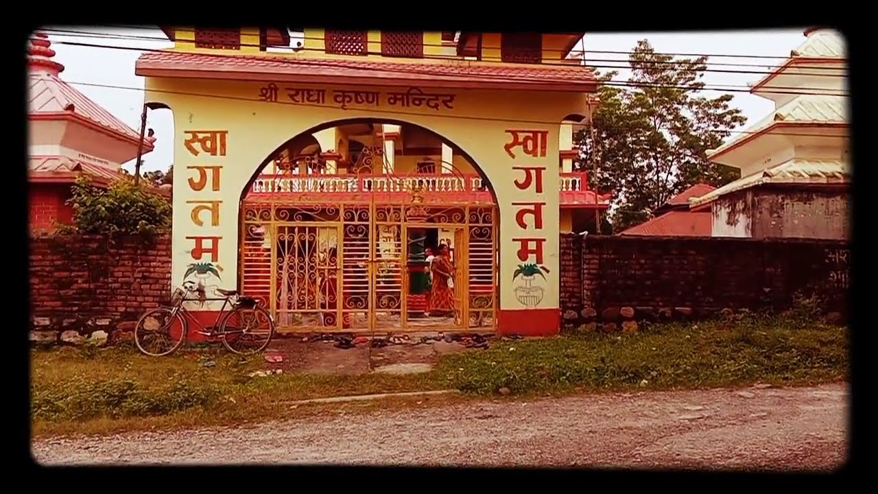 View of udaipur Gaighat ranjan danuwar - YouTube