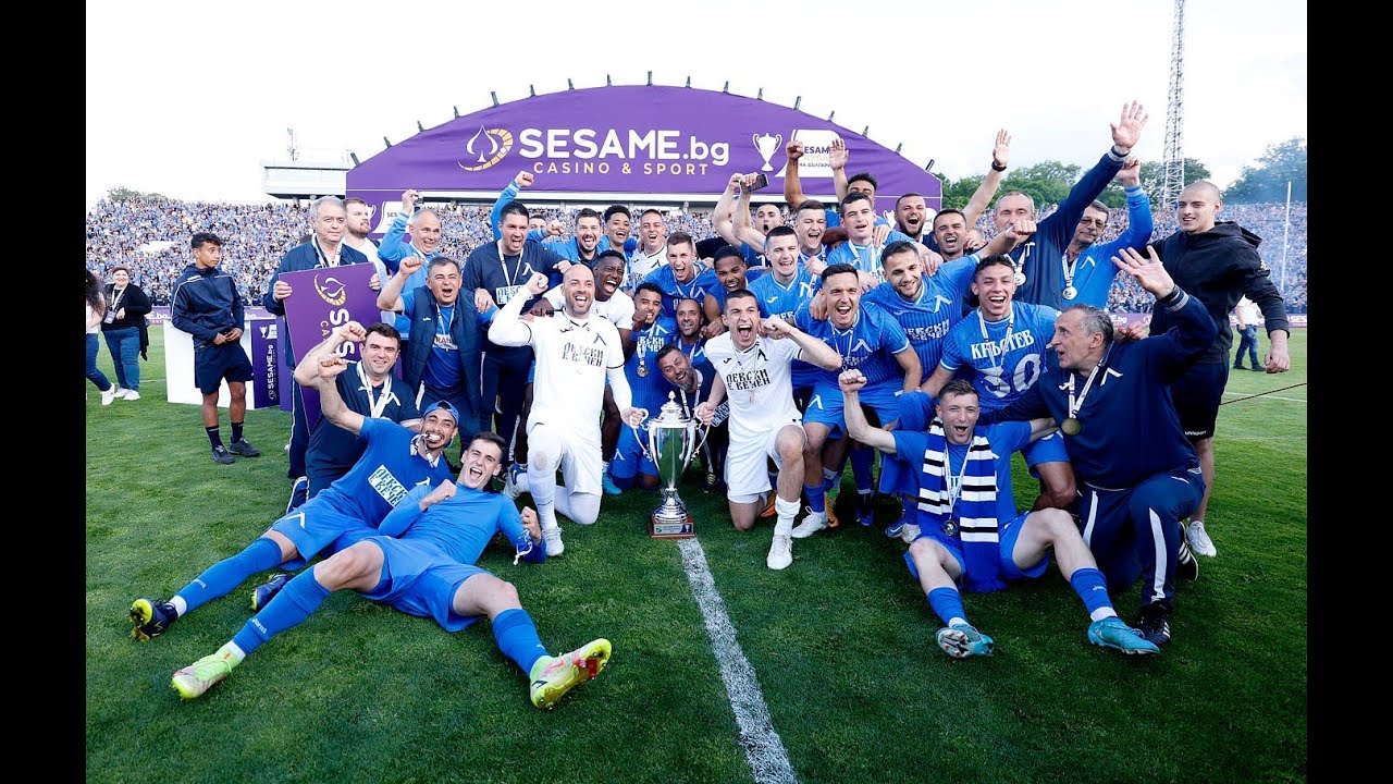 The Road to Glory of Levski - 2022 BULGARIAN CUP WINNERS - YouTube