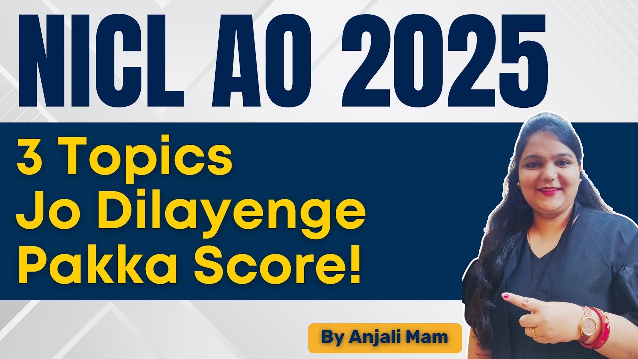 NICL AO 2025 | English Section Ka Master Strategy | Phase-Wise ...