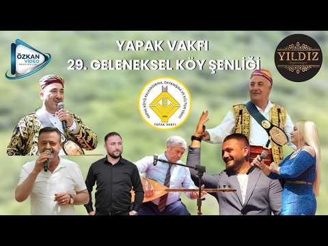 SİVAS ZARA YAPAK VAKFI 29.GELENEKSEL KÖY PİKNİĞİ 2026 | ÖZKAN VİDEO PRODÜKSİYON | YILDIZ SOUND