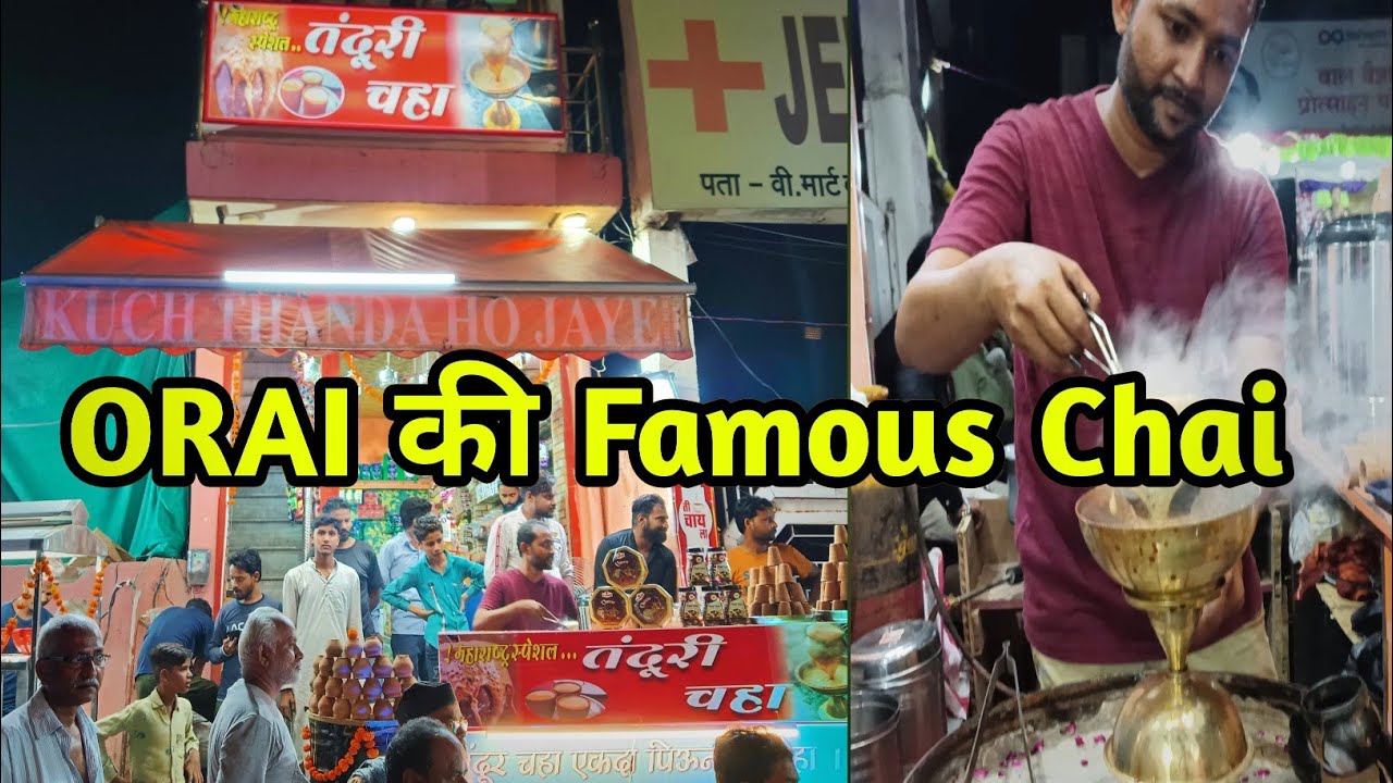 ORAI की Famous TANDOORI CHAI | Extremely hot pot tea | Indian Street ...