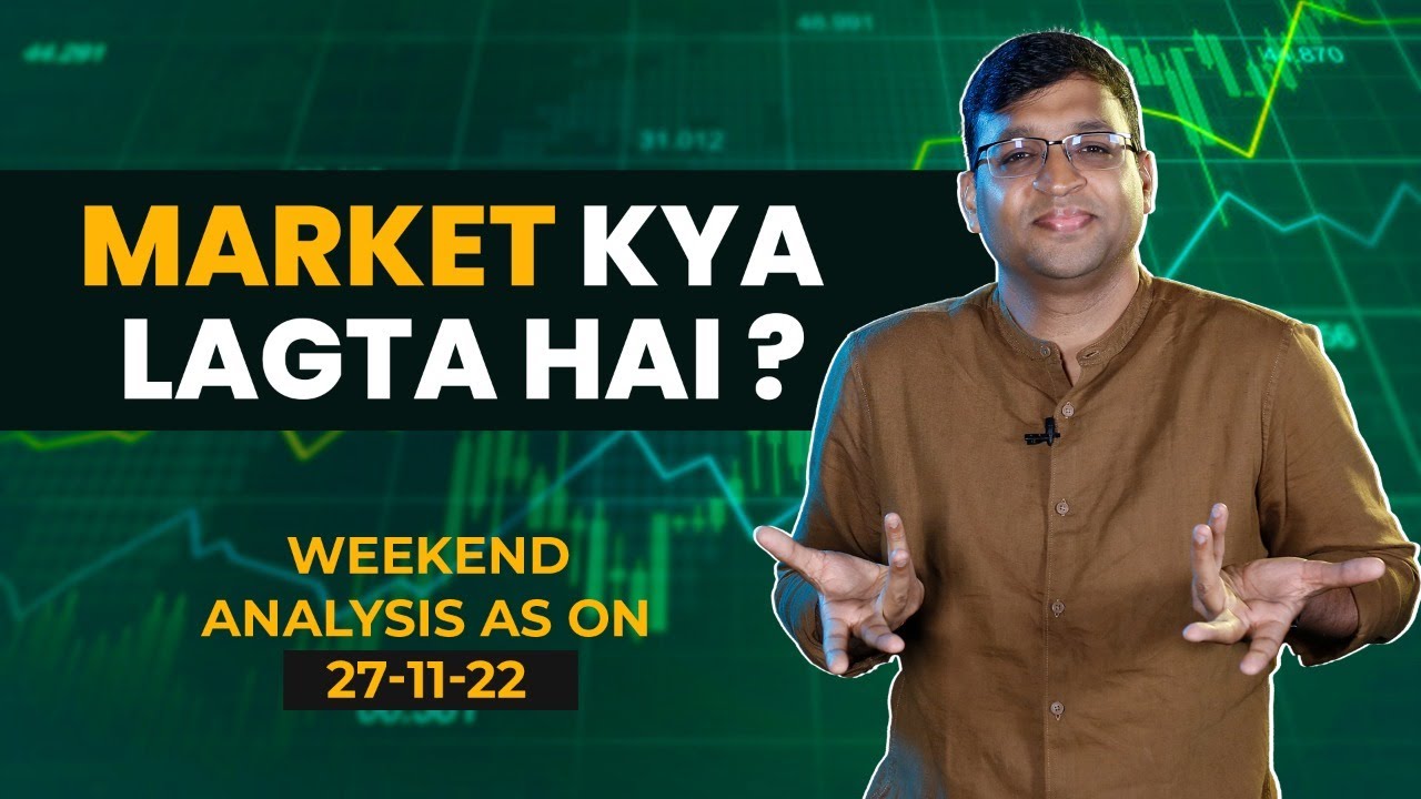 Stock Market 360 Degree Analysis #vivekbajaj #sectoranalysis # ...