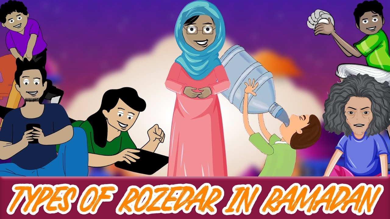 Types of Rozedaar in Ramadan | Comedy Spoof | Batuni #ramadan #anime # ...