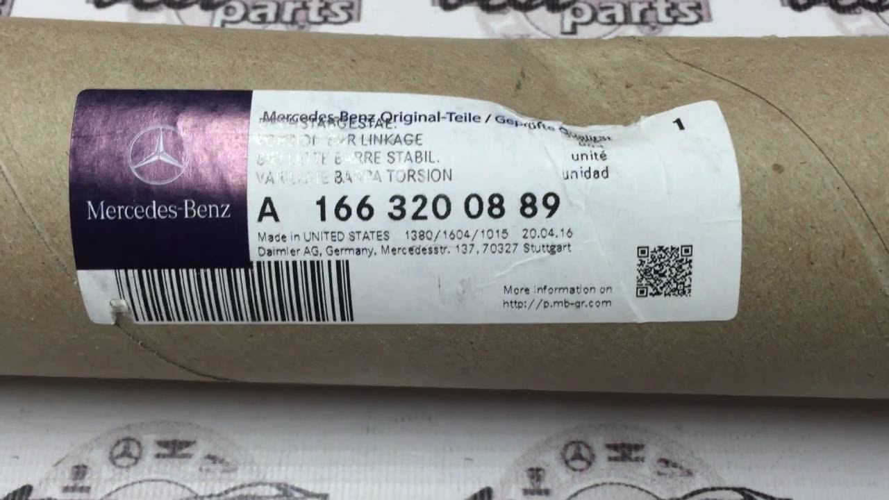 A1663201200 Стойка переднего стабилизатора правая Mercedes ML W166 / GL ...