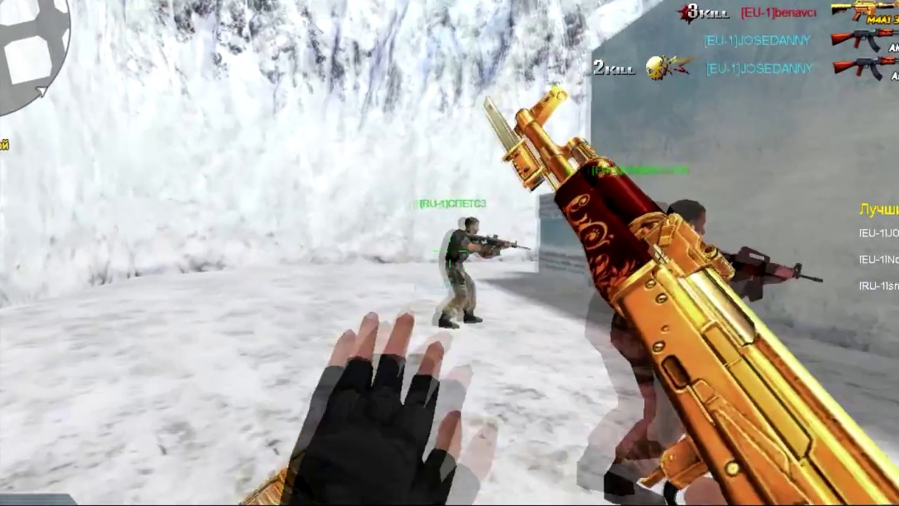 Headshot - AK-47 Золото - YouTube