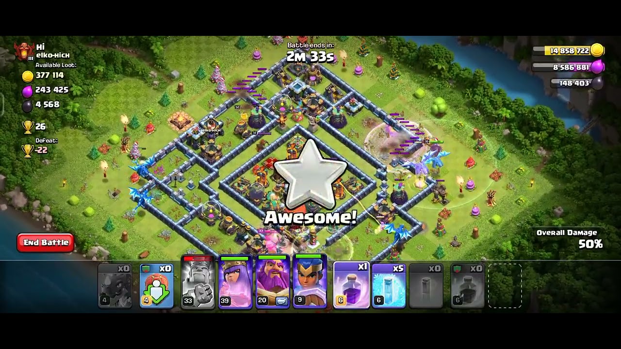 COC । TH 15 ATTACK । CLASH OF CLANS । COC ATTACK । Best 2023 attack ...