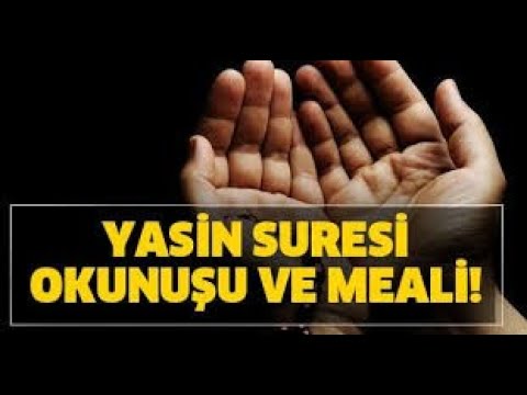 Yasin Suresi Türkçe Meali Sesli Anlatim Dinle kuran meali islam //  yasin suresi dinle türkçe kuran