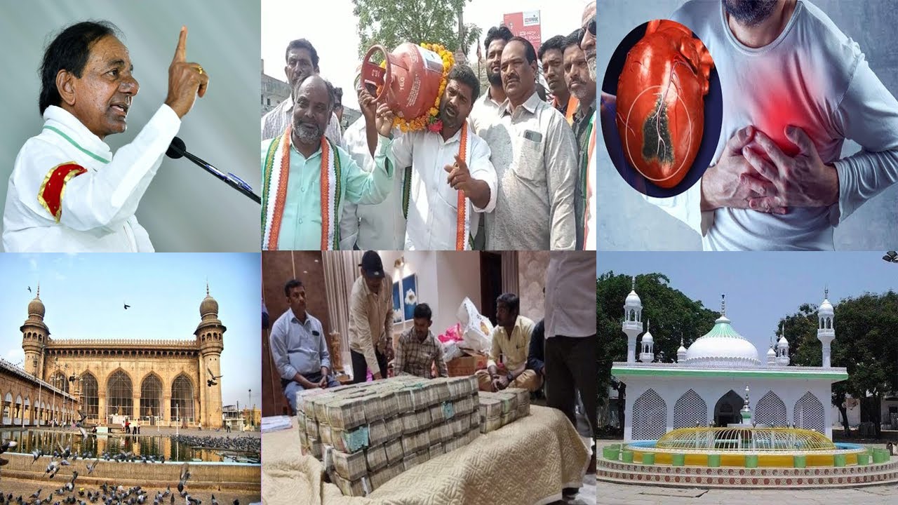 Morning Khas Khabre | 4th March 2023 - YouTube