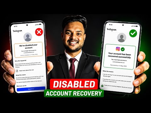 Instagram disabled account recovery | How to recover disabled instagram account | Disabled problem