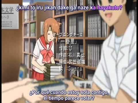 50.To Heart2 OVA - Ichiban Boshi
