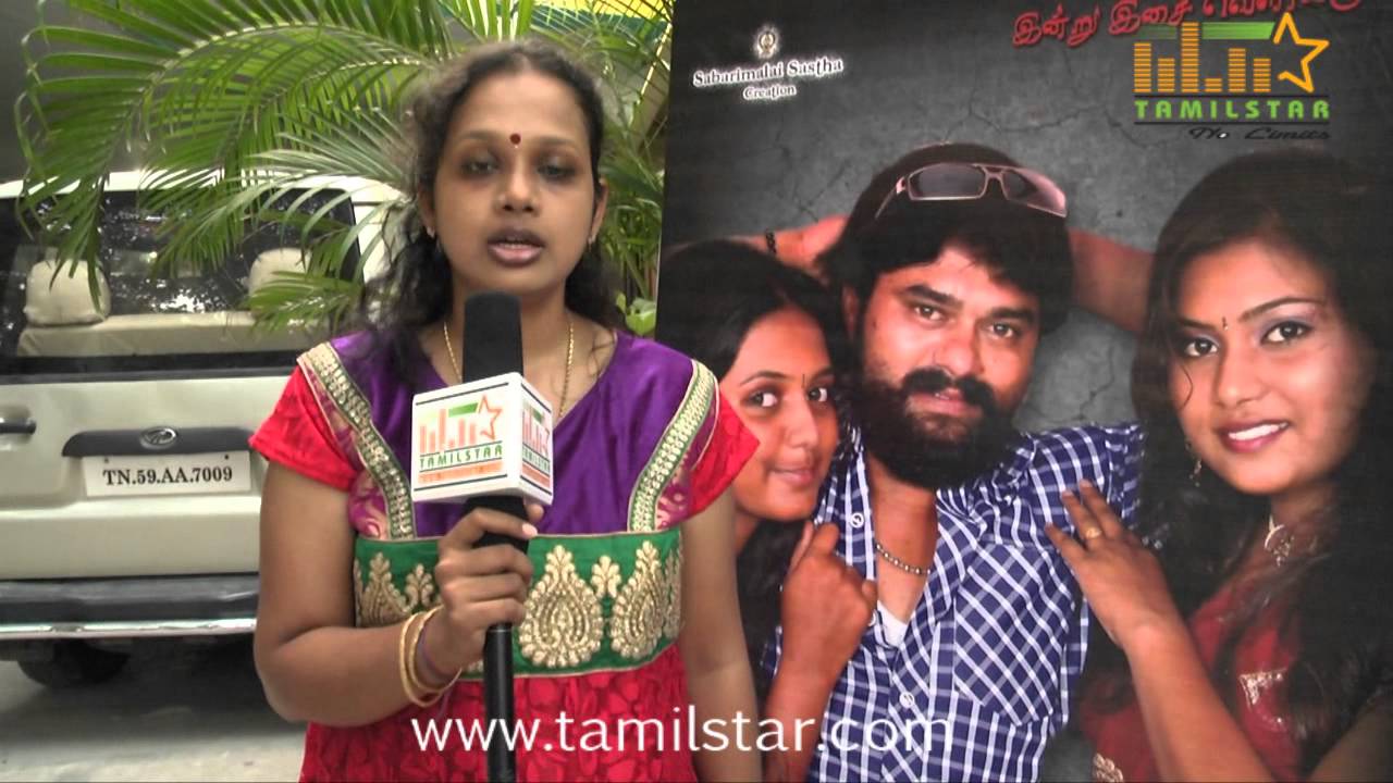 Padmalatha Speaks at Madhurakarenga Movie Audio Launch - YouTube