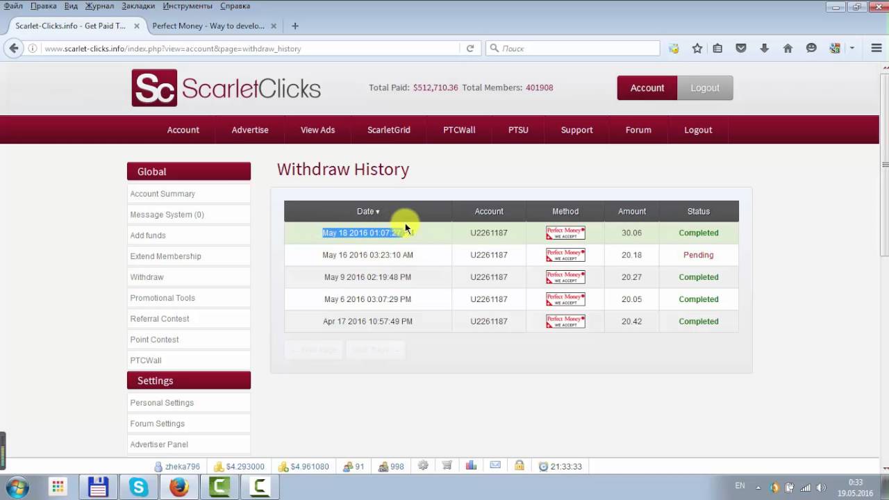 SCARLET-CLICKS - 4-й вывод средств из букса scarlet-clicks.info - YouTube