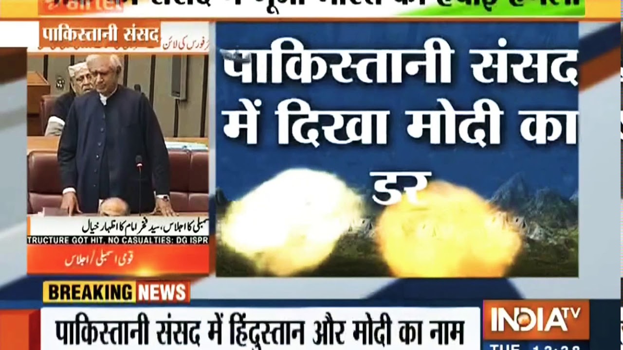 Pakistan speaks/ modi is the best prime minister for india - YouTube