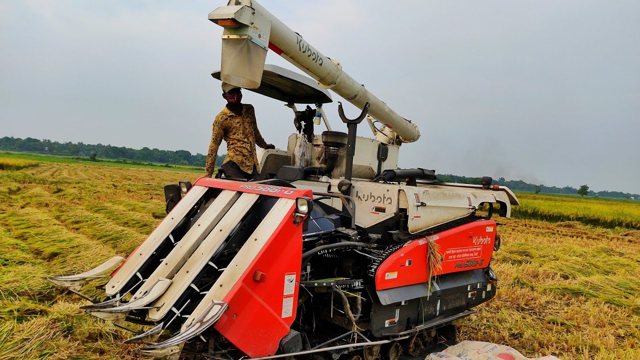ধান কাটার আধুনিক মেশিন।( পর্ব 2) Kubota harvester( pro588i-G). - YouTube