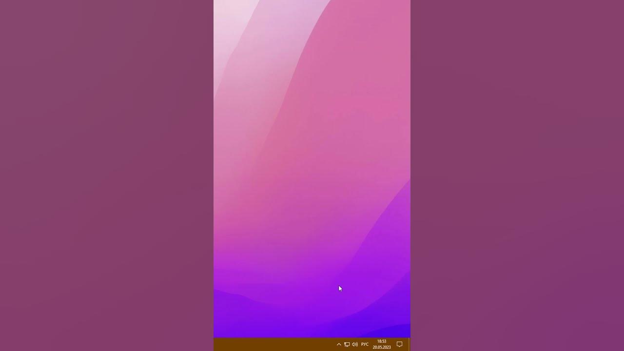 Как закрепить панель задач внизу в Windows 10 Youtube