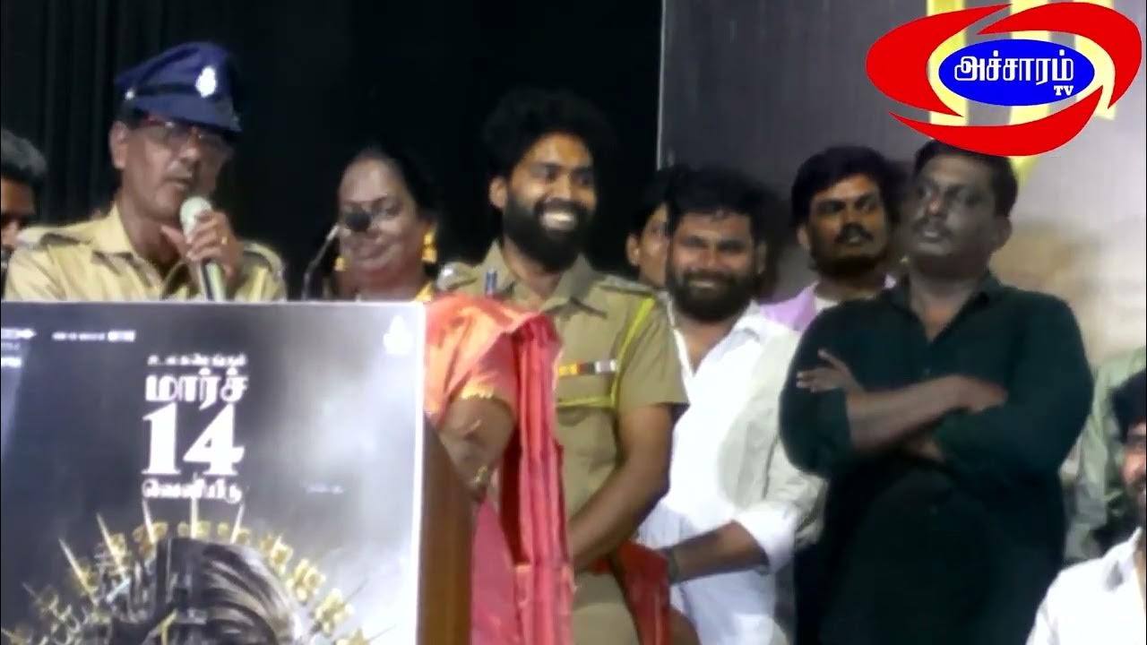 Sakthivel Speech Robber Movie Audio Launch|Accharam TV - YouTube