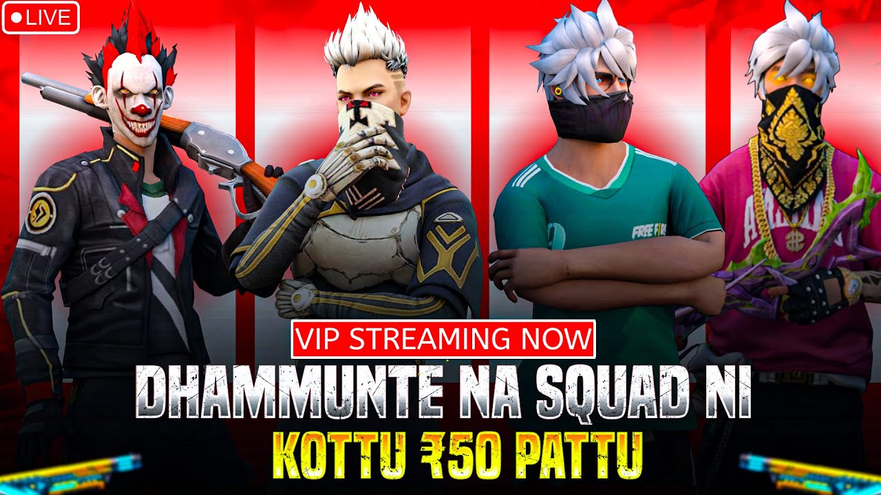 4v4 KOTTU ₹50 PATTU 🤑 VIP'S vs PROS🔥 ONLY ONE TAPS ️🌚 FREE FIRE TELUGU ...