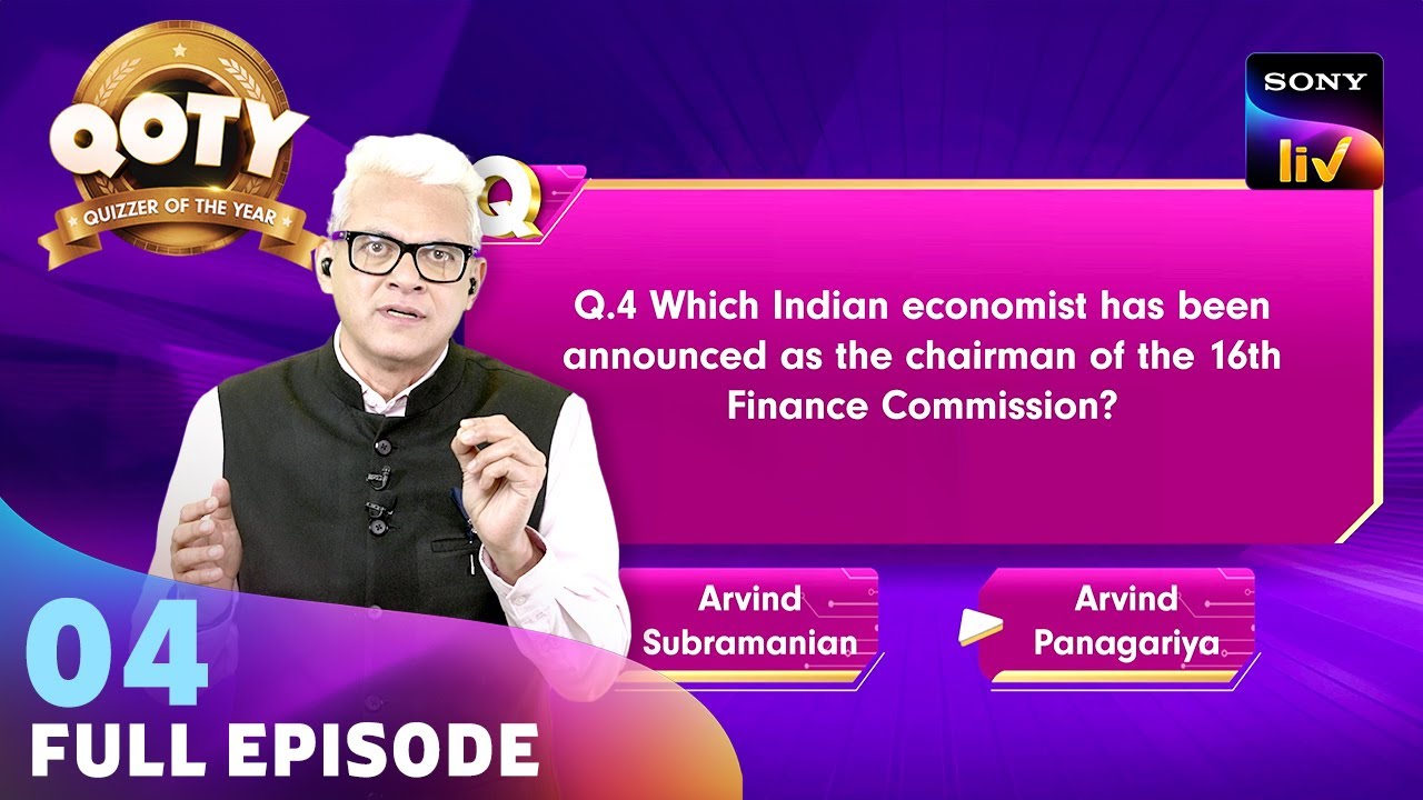 Quizzer Of The Year | Ep 4 | Full Episode | क्विजर ऑफ़ द ईयर - YouTube