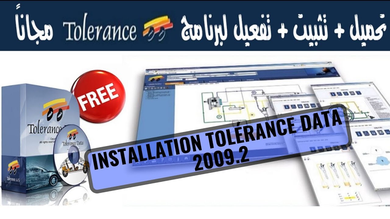 comment installer Tolerance Data 2009.2 + l'activer + mettre en ...