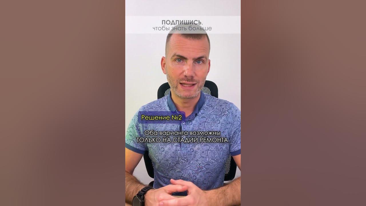 Как сделать вентиляцию глухой спальни? #приточка #pritochka #вентиляция ...