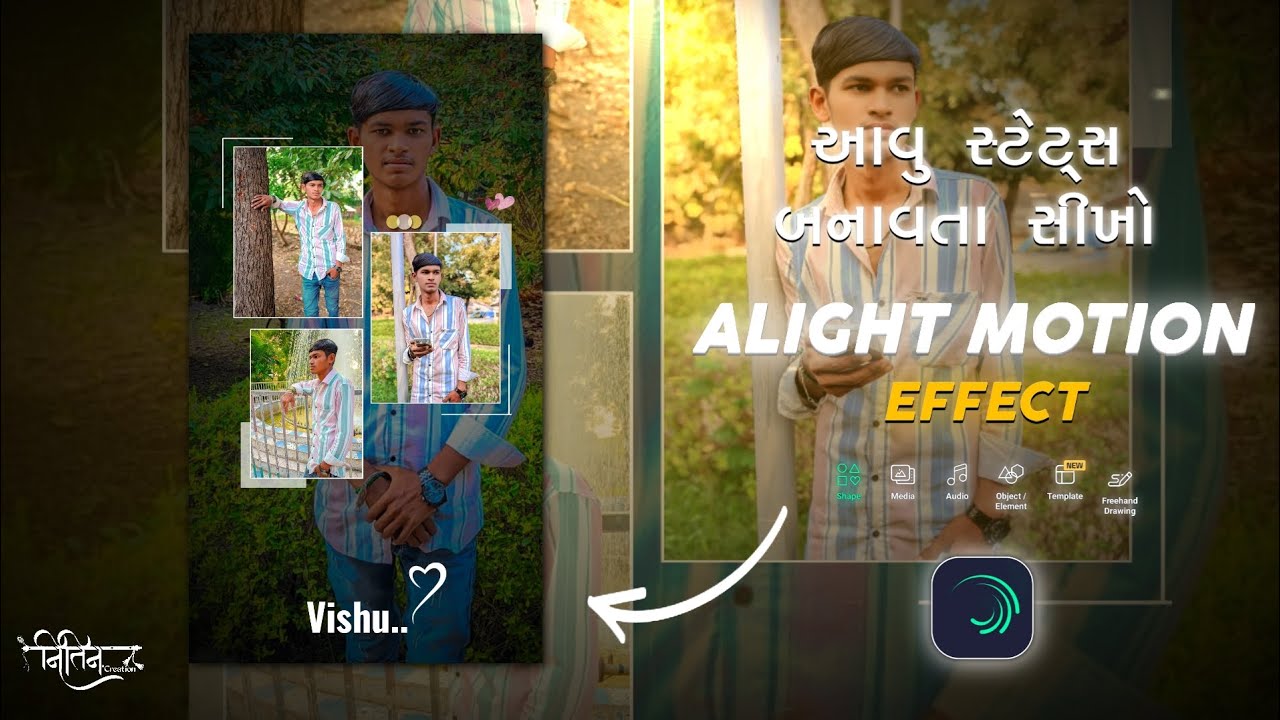 Love Insta Reels Trending Alight Motion Xml File 🔥 nitin creation 💛💜💙 ️ ...