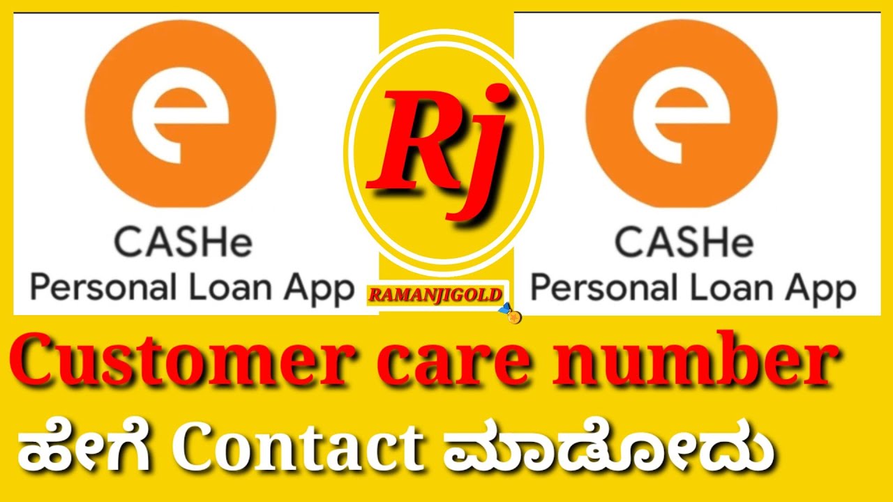 Cashe Customer Care Number Connect Full Complete Video cashe-customer-care-number-connect-full-complete-video