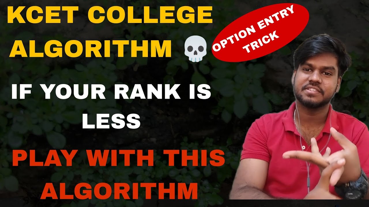 KCET COLLEGE DISTRIBUTION ALGORITHM|HOW KCET ALGORITHM WORKS?|KCET ...
