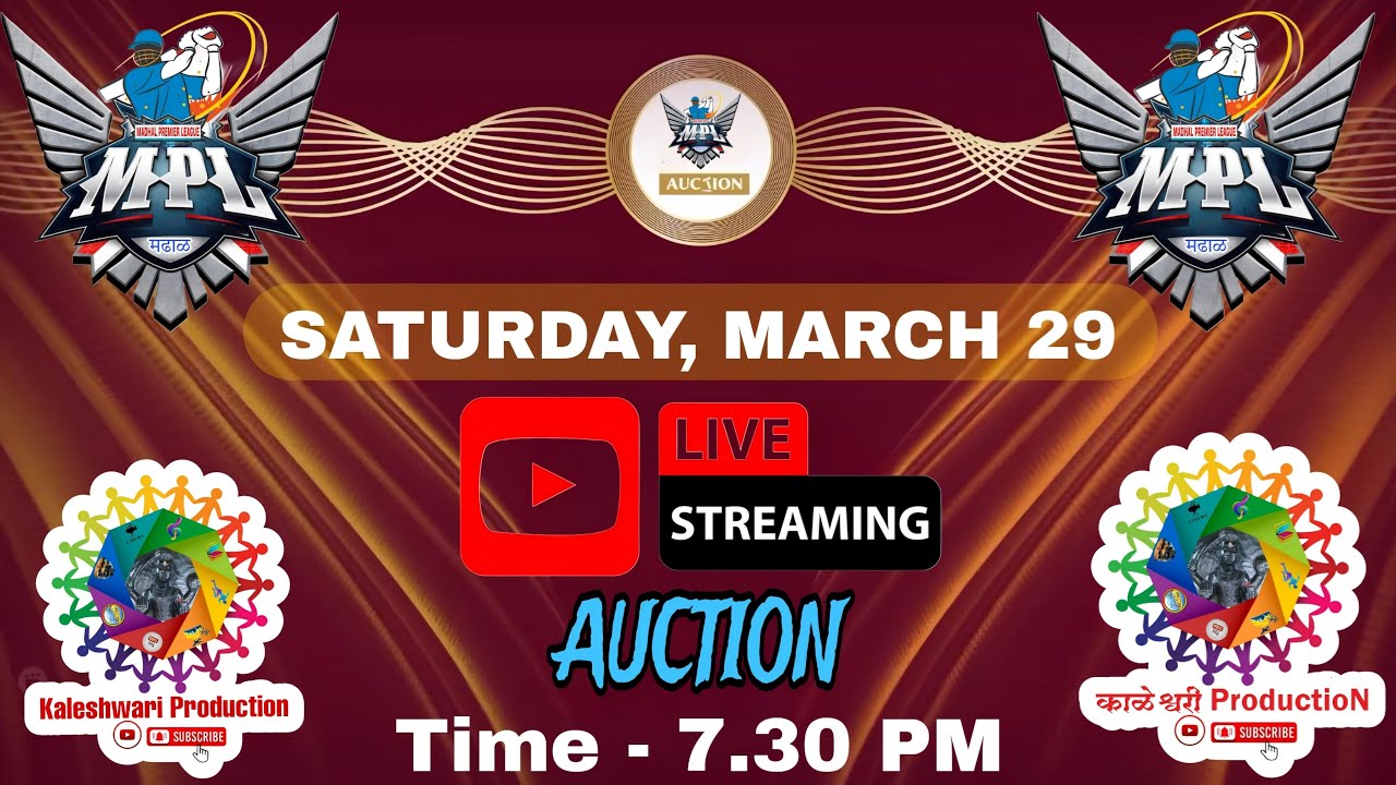 MADHAL PREMIER LEAGUE 2025 MPL AUCTION - YouTube