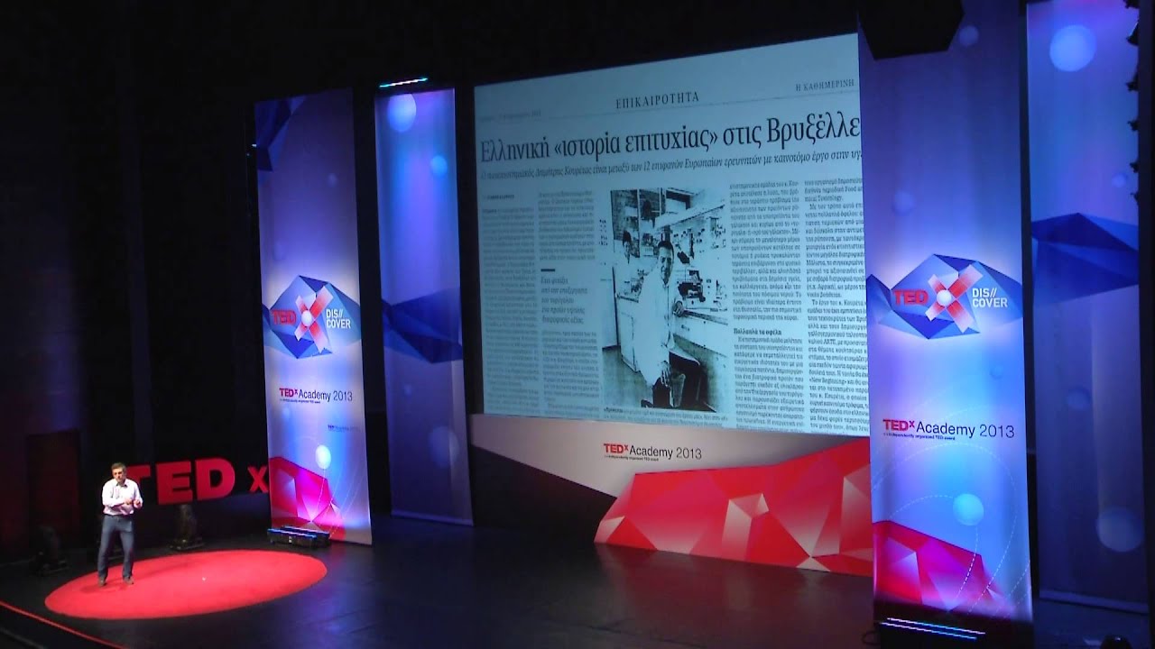 Απ' τον πάγκο στην αγορά- μια ιστορία 15 χρόνων στην Ελλάδα: Δημήτρης ...