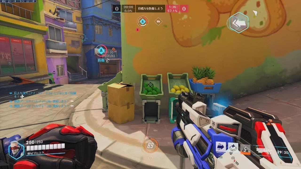 Overwatch 2_20240312230358 - YouTube